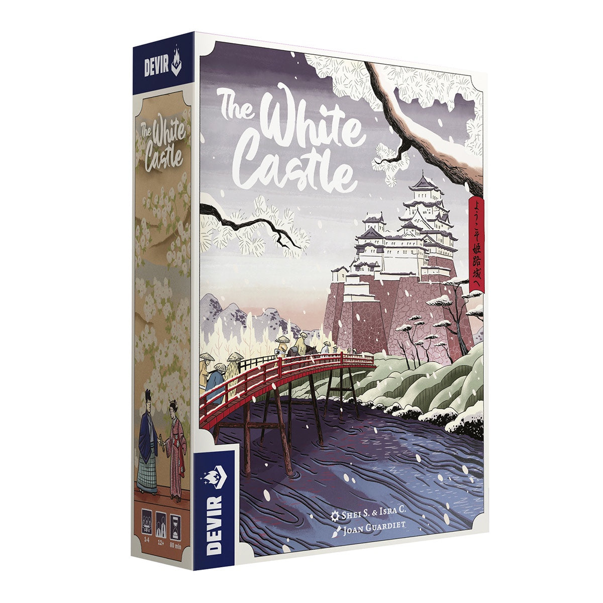 The White Castle – Darby's Dungeon